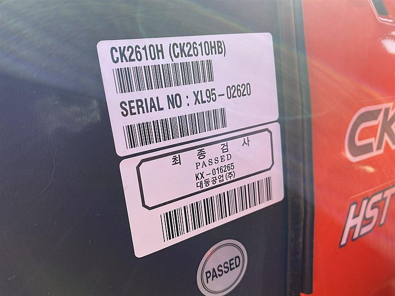 Kioti CK2610 HST (For Sale) | Semi Truck | #K12