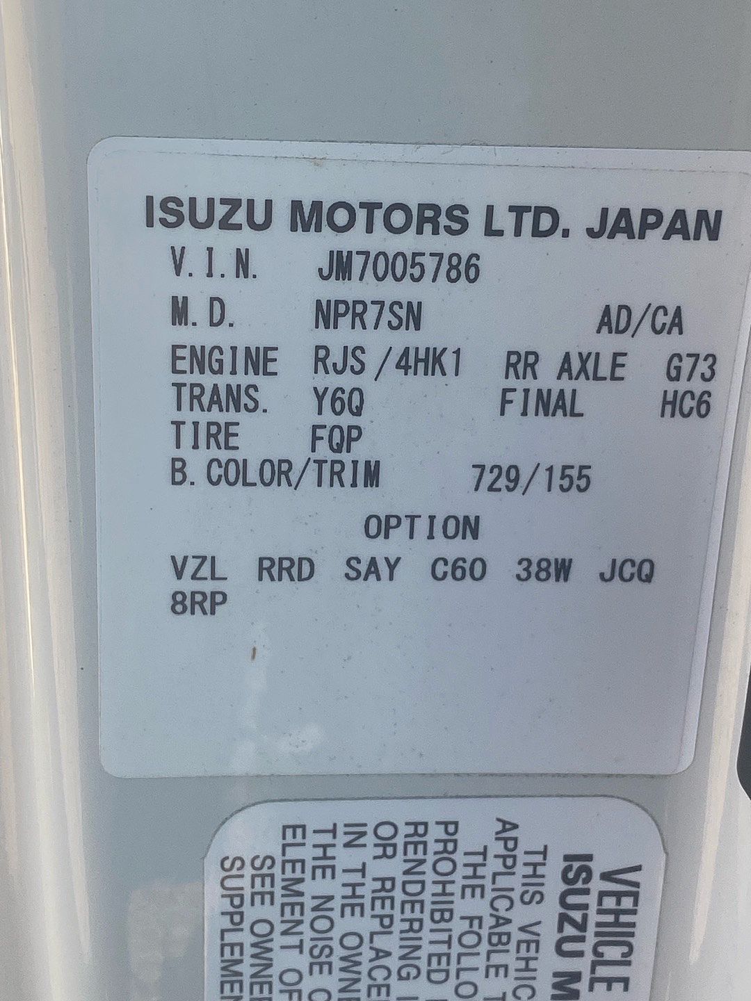 2021 Isuzu NPR HD For Sale | Cab & Chassis | #T-M7005786