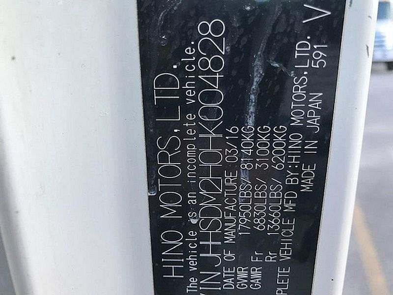 2017 Hino 195 For Sale | Box Truck | #193524