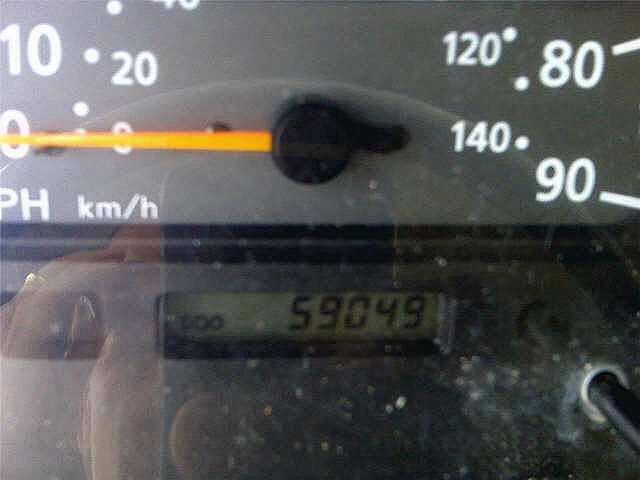 2003 UD 1200 (For Sale) | Box Truck | #C6024